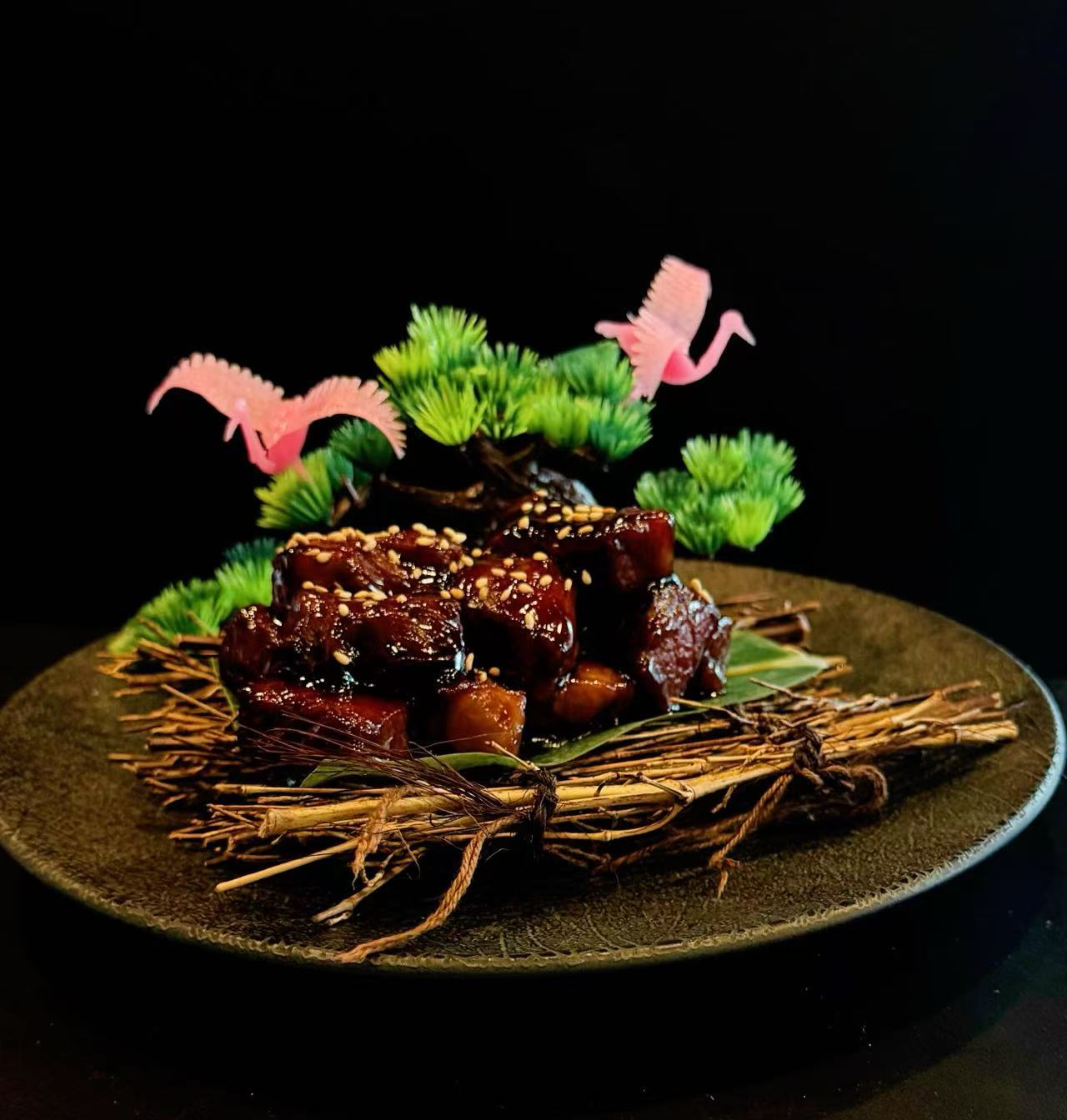 Food Menu - Yokai Tapas