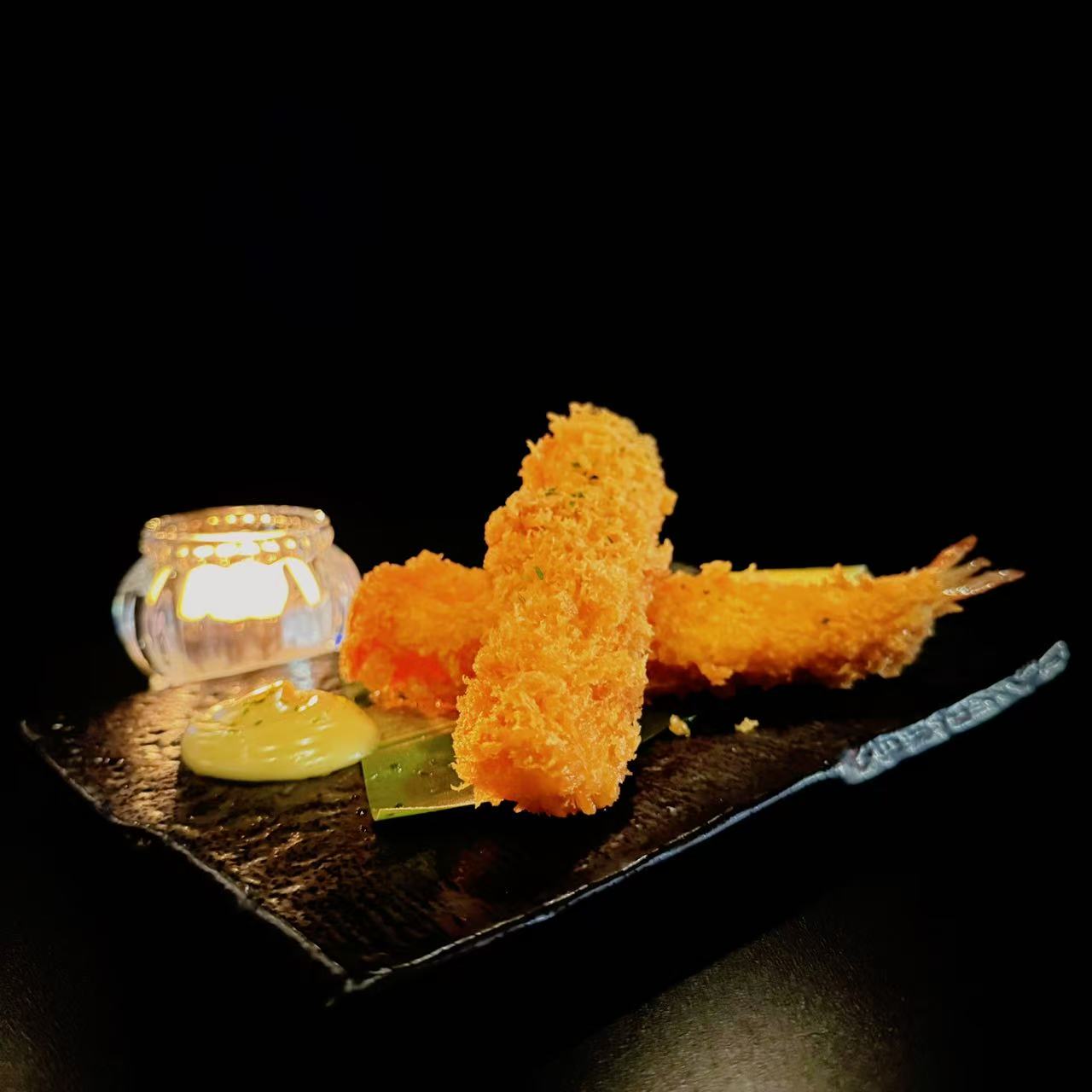 Food Menu - Yokai Tapas